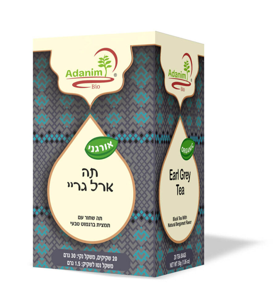 תה ארל גריי אורגני - תה עדנים