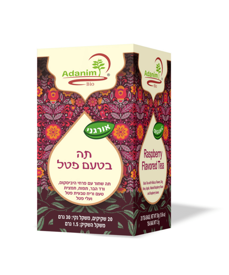 תה פטל אורגני - תה עדנים